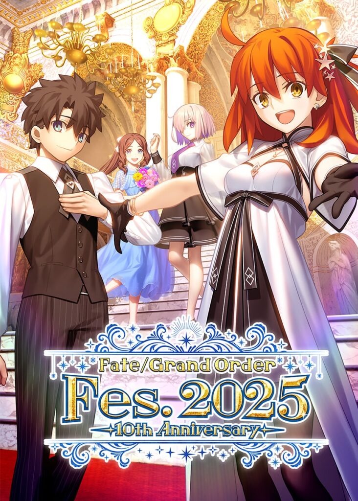 「FGO カルデア放送局 10周年SP」生放送の内容まとめ